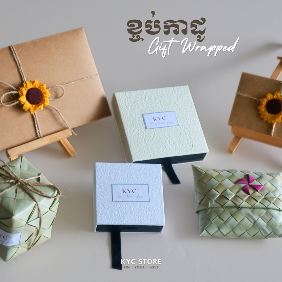 Gift Packaging – KYC Store
